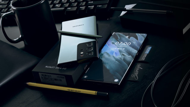 Samsung Galaxy Note 21 Ultra 5G: Das erwartet uns im Sommer