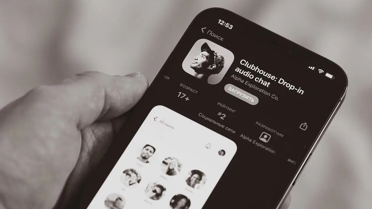 Clubhouse: Beta-Test für Android startet